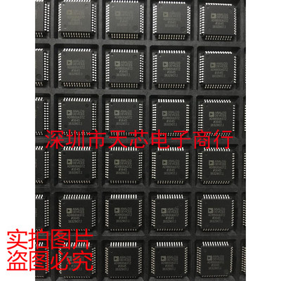 AD6600ASTZ QFP44 模数转换器11位 全新原装正品 质量保证