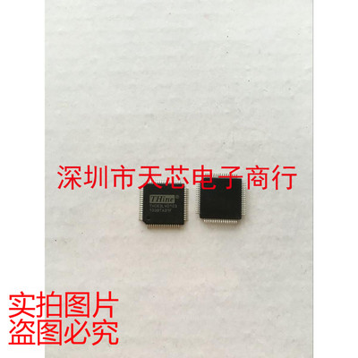 THC63LVD103 TQFP-64 串行器 解串行器 全新原装正品 质量保证