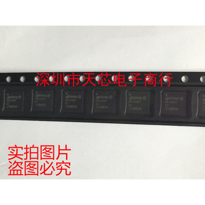 DA14580-01AT2 DA14580 QFN40 蓝牙芯片 全新原装正品 质量保证