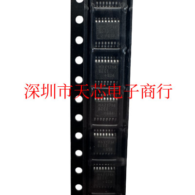 MAX1714BEEE  MAX1714 SSOP16 原装正品 质量保证