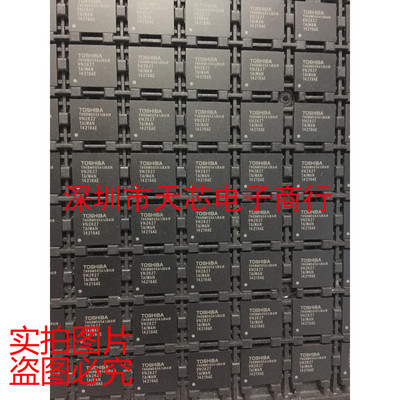 THGBM5G5A1JBAIR BGA153 TOSHIBA 全新原装正品 质量保证