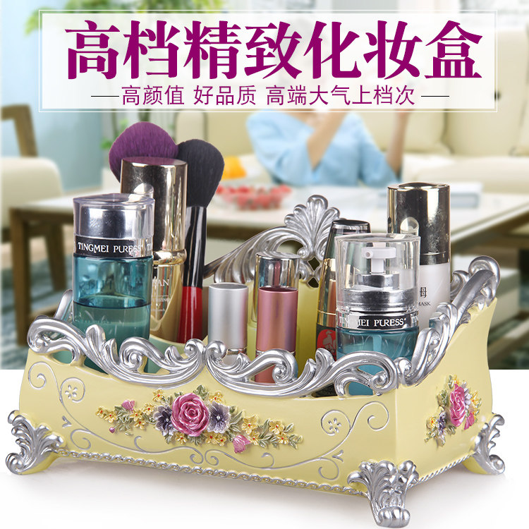 创意化妆品收纳盒高级感桌面大号珠宝首饰盒子梳妆台时尚收纳盒