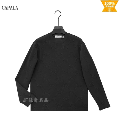 CAPALA卡珀拉 2026秋冬新款圆领长袖T恤衫 3D印标 时尚潮流款