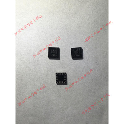 STM8L101F3U6TR 丝印L1S3 QFN20 8kB ROM闪存 全新原装 质量保证