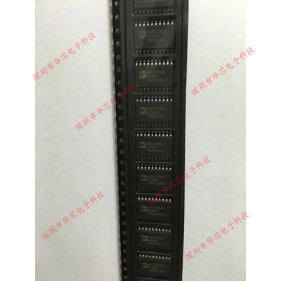 AD977BRZ AD977 SOP20 模拟至数字转换器 全新原装正品 质量保证