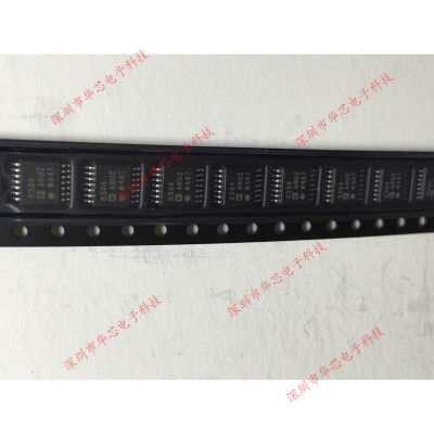 AD8304ARUZ AD8304 8304 TSSOP14 信号转换 全新原装正品质量保证