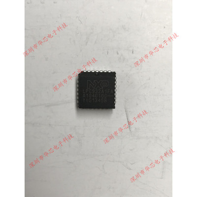 P89LPC932A1FA LPC932A1FA PLCC28 全新原装正品 质量保证