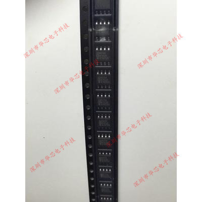 AD623ARZ AD623A SOP8 仪表放大器 全新原装正品 质量保证