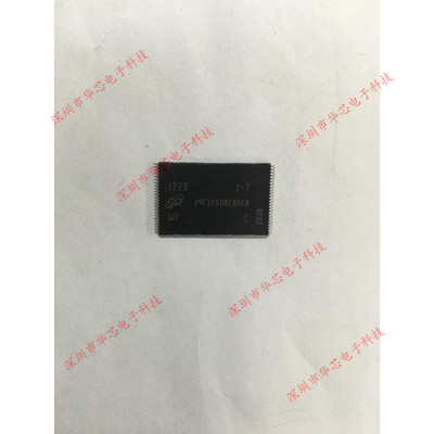 29F32G08CBACA TSOP48 MICRON 存储芯片 全新原装正品 质量保证