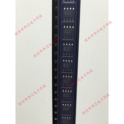 MC33202DR2G 33202 SOP8  双运算放大器 全新原装正品 质量保证