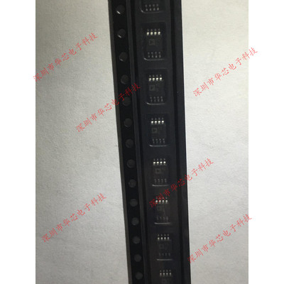AD8223ARMZ 丝印Y0Q MSOP8 仪表放大器 全新原装正品 质量保证