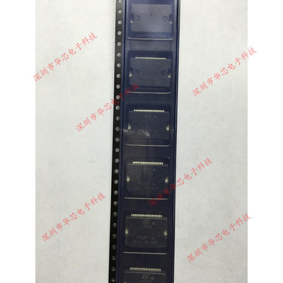 L974113TR L9741 HSSOP36 汽车电脑板芯片 全新原装正品 质量保证
