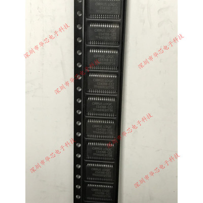 CS4398-CZZ CS4398 TSSOP28 数模转换器 全新原装正品 质量保证
