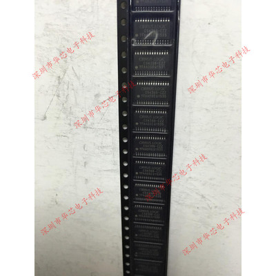 CS4398-CZZ CS4398 TSSOP28 数模转换器 全新原装正品 质量保证