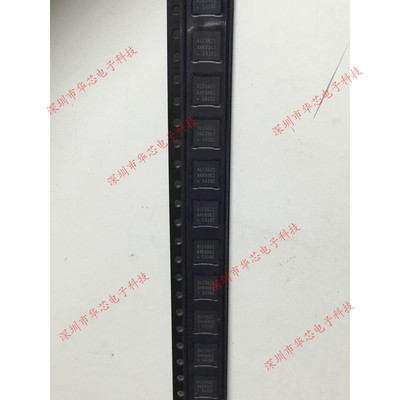 ALC5621-GRT ALC5621 QFN32 全新原装正品 质量保证