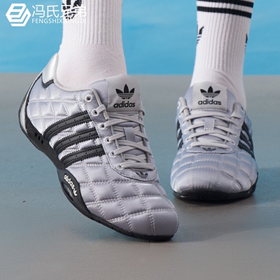 Adidas阿迪达斯女时尚薄底休闲鞋