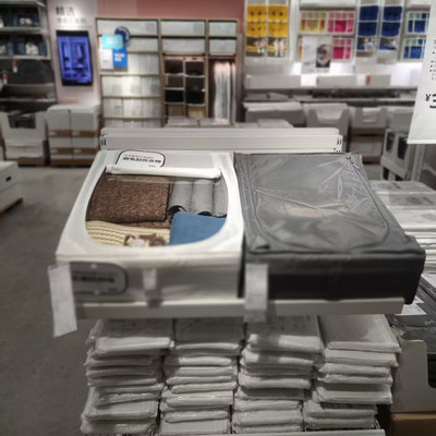 宜家思库布储物袋衣物收纳箱