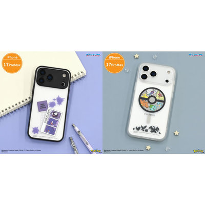 日版宝可梦IIIIfit平面边框款iPhone17 Pro Max手机壳MagSafe鬼斯
