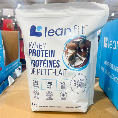 加拿大原装LEANFIT巧克力味乳清蛋白粉2KG