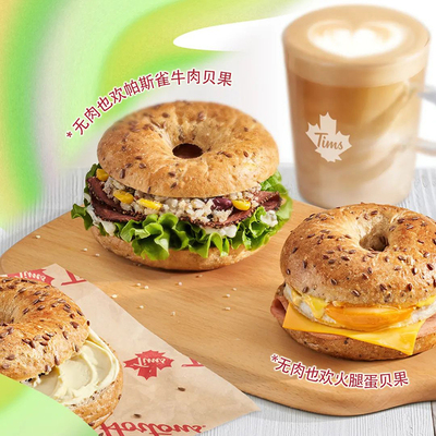 星期零无肉也欢牛肉火腿蛋贝果