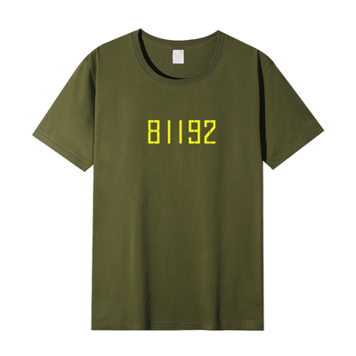 81192致敬王伟南海撞机纪念爱国文化衫衣服创意短袖男女纯棉t恤夏