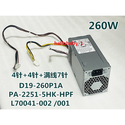 D19-260P1A电源PCK018PA-2251-5