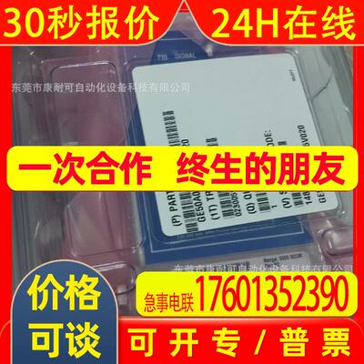 MKS真空压力计 51B11TGA2BA010 51B12TCA2BA070 全新库存议价