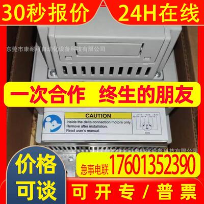 AB罗克韦尔软启动 150-F108NBD 150-F108NBDB 全新议价
