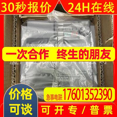 进口 全新 变频器 FR-A840-00038-2-60 FR-A840-00470-2-60出