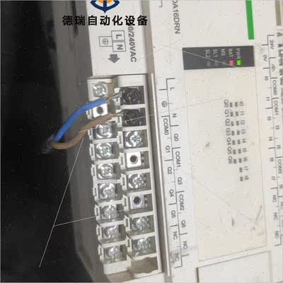 议价编码器TM208LDA16DRN,挺,内部电池需