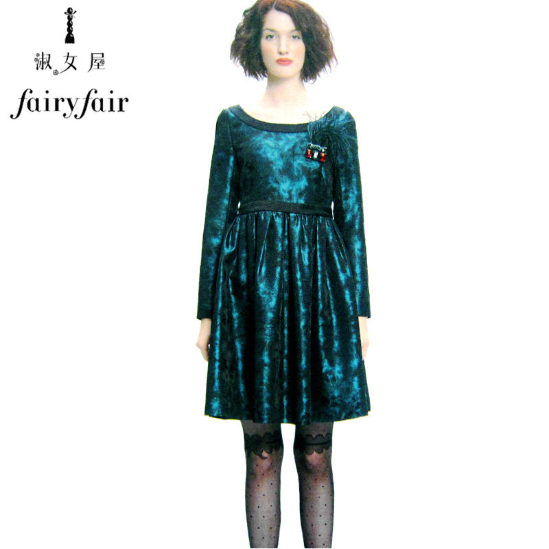 春秋款 FAIRYFAIR 正品 孔雀绿暗纹圆领长袖优雅公主连衣裙