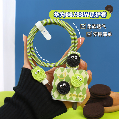 这个充电器太可爱了！