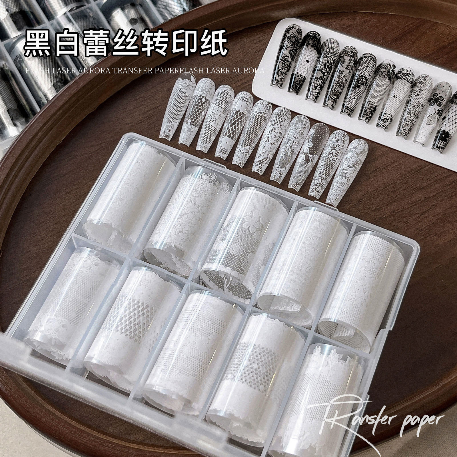 蕾丝花纹美甲转印纸10格混装黑白玫瑰波点网格指甲DIY装饰贴新款