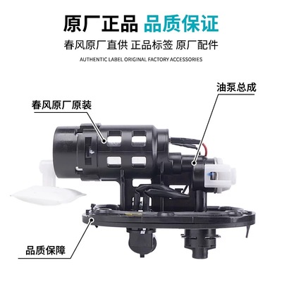 CFMOTO春风700MT汽油泵总成CF700-9油箱燃油泵油浮子电喷滤清器