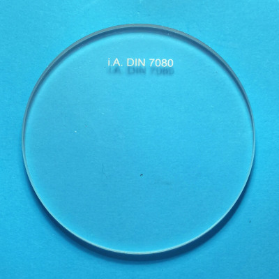 Inspection glass观火孔玻璃/Klinger/Aalborg/6492914