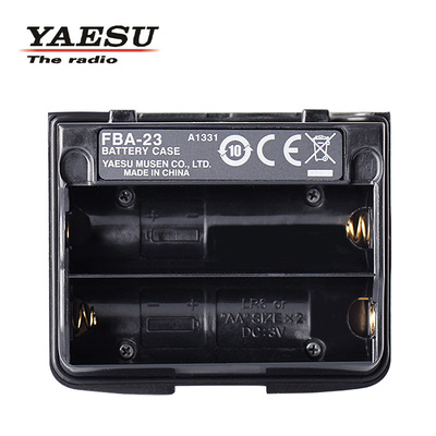 YAESU 八重洲 FBA-23 干电池盒 2节AA电池 适用于VX-6R 7R