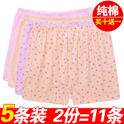5条装中老年内裤女高腰老人大码