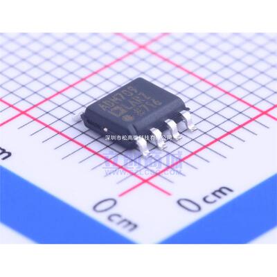 全新 ADM709 ADM709LAR ADM709LARZ 贴片SOP-8 电源监控器IC