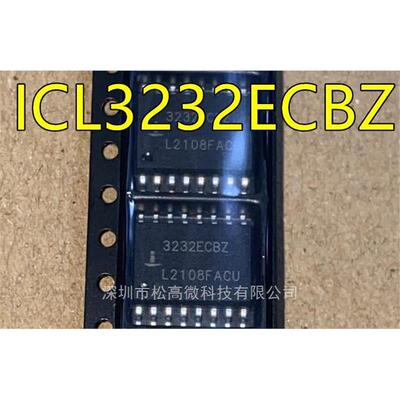 ICL3232ECBZ 3232ECBZ SOP16脚贴片 全新热卖集成电路芯片质量好