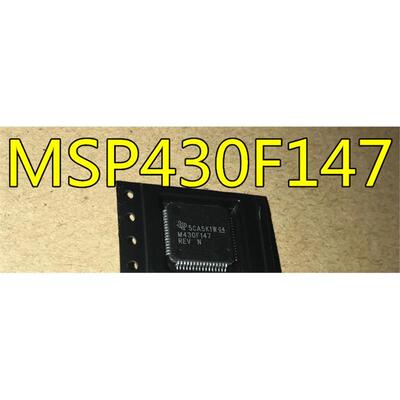 MSP430F147IPMR MSP430F1471IPMR MSP430F1491IPMR QFP封装 全新