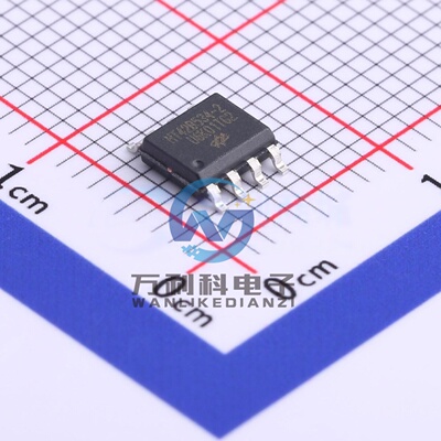 HT42B534-2 USB转UARTUSB转换芯片SOP-8封装 原裝正品