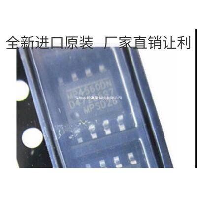 全新 MP4560DN-LF-Z  SOP8 DC-CD 开关稳压器芯片 贴片