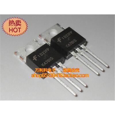 KA7815ETU KA7815 进口仙童