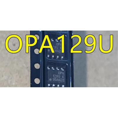 OPA129 OPA129U OPA129UB OPA129UK  SOP8封装 精密运算放大器IC