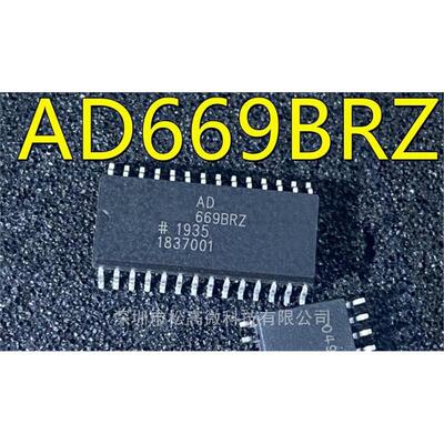 AD669ARZ AD669BRZ AD669 SOP28 进口芯片数模转换器芯片 可