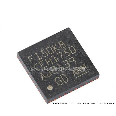 GD32F150K8U6 QFN-32 ARM Cortex-M3 32位微控制器-MCU芯片