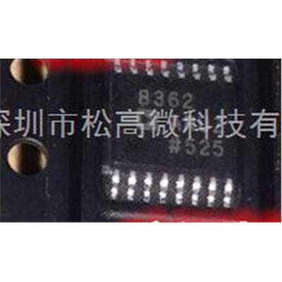 AD8362 AD8362ARU AD8362ARUZ TSSOP 射频收发器 射频芯片
