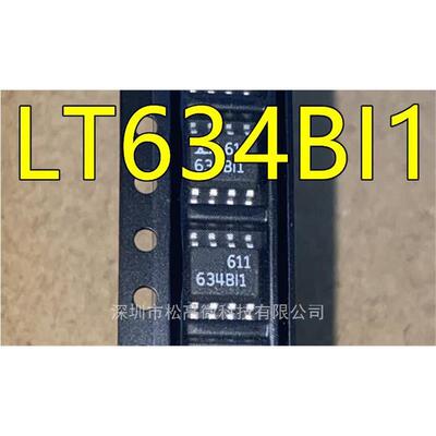 LT1634BIS8-1.2 LT1634BIS8-1.25 LT634BI1 LT634B11 634BI1 全新