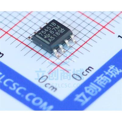 | SN75451BD SN75451BDR 75451B SOP8 栅极驱动器 IC芯片