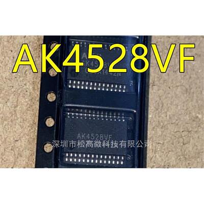 AK4528VF AK4528VF-2E AK5385AVF TSSOP28全新音频编解码器芯片